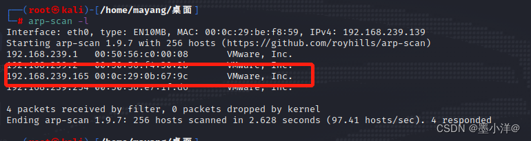 HACKME-2 打靶_hackme2-CSDN博客