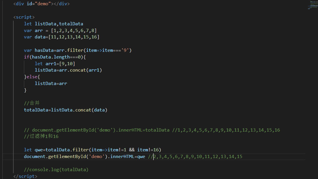 filter和concat一起使用_concat和filter-CSDN博客