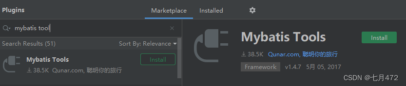 IDEA--Mybatis插件_idea mybatis插件-CSDN博客
