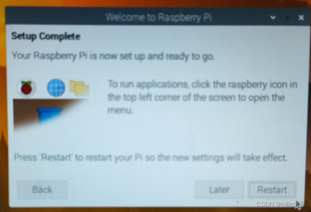 树莓派——树莓派系统安装（十分简单）_raspberry pi os (legacy)-CSDN博客