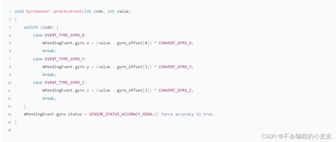 Andorid HAL层sensor读取驱动数据_msm8909 android的hal层如何控制和读取sensor-CSDN博客