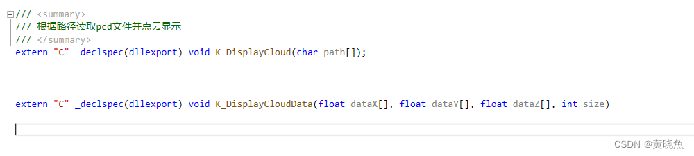 PointCloudLib-C++封装DLL供C#调用_pointcloudlibrary c#-CSDN博客