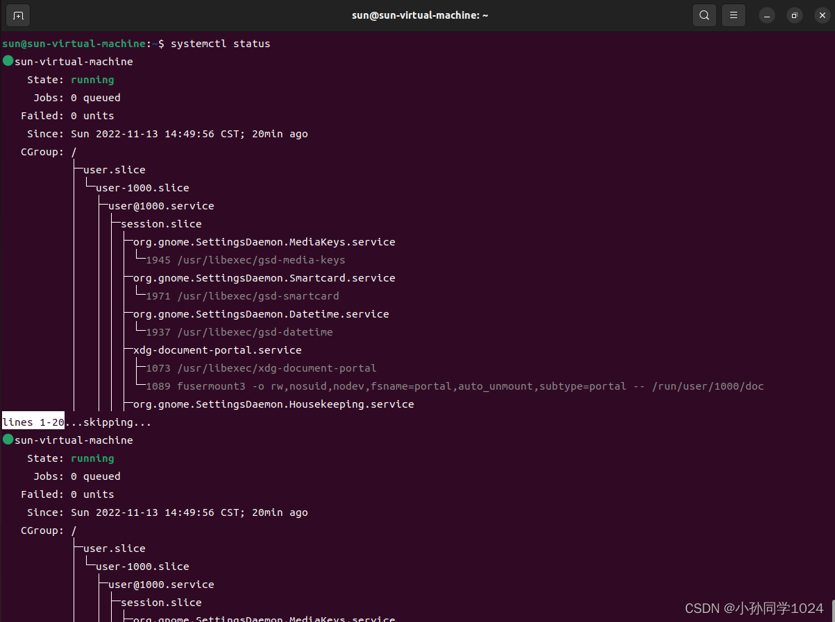 Linux操作系统实验六系统高级管理journalctl U Sun Sinceyesterday Utc Csdn博客 