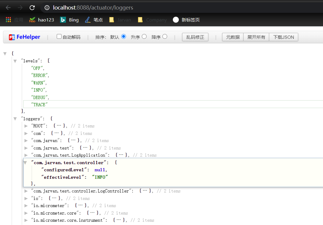 Spring Boot动态修改日志级别springboot动态修改日志级别 Csdn博客