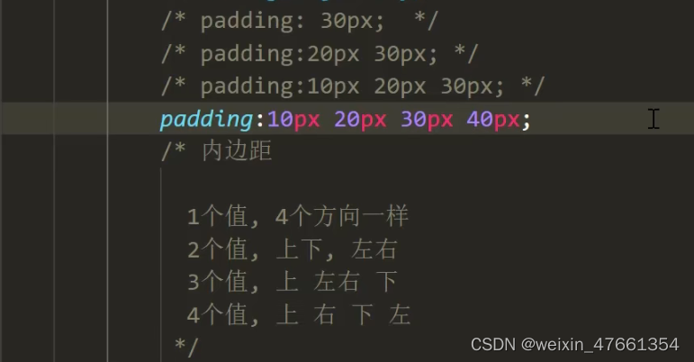 Css学习2 文本、列表、背景属性与盒子模型 Csdn博客