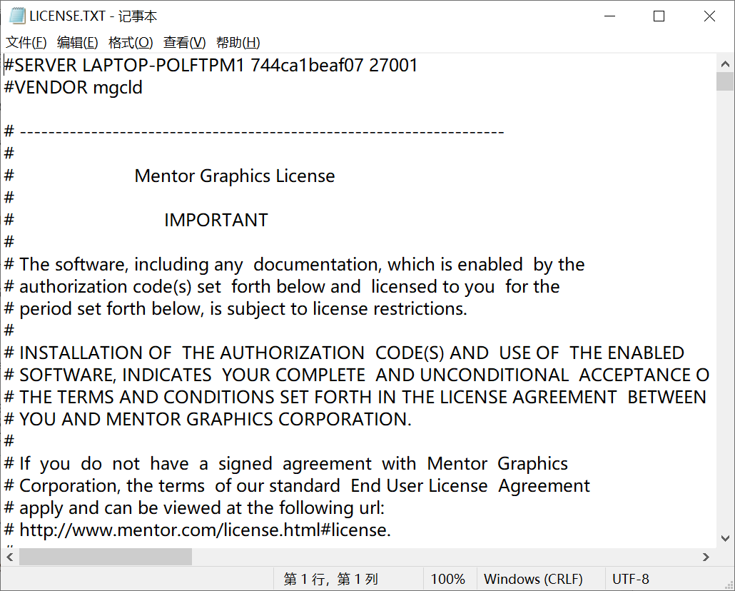 Modelsim10.5和ISE14.7安装及联合仿真_ise连接modelsim-CSDN博客