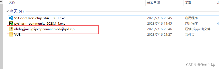 安装vue开发者工具devtoolsvue Devtoolscrx Csdn博客
