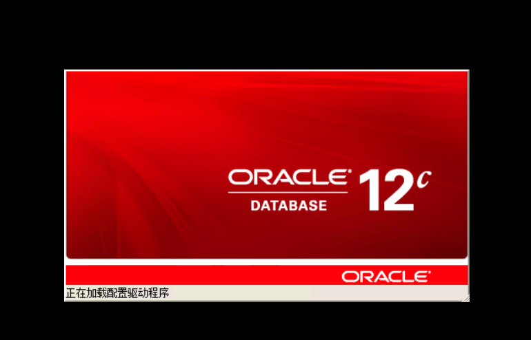 Oracle12C创建多库_oracle12 多实例数据库-CSDN博客
