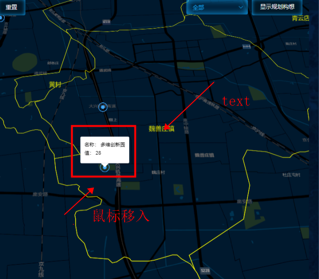 mapbox-gl 根据区域线json放置文本text,鼠标移入_vue 2 mapboxgl 图标增加 文字提示-CSDN博客