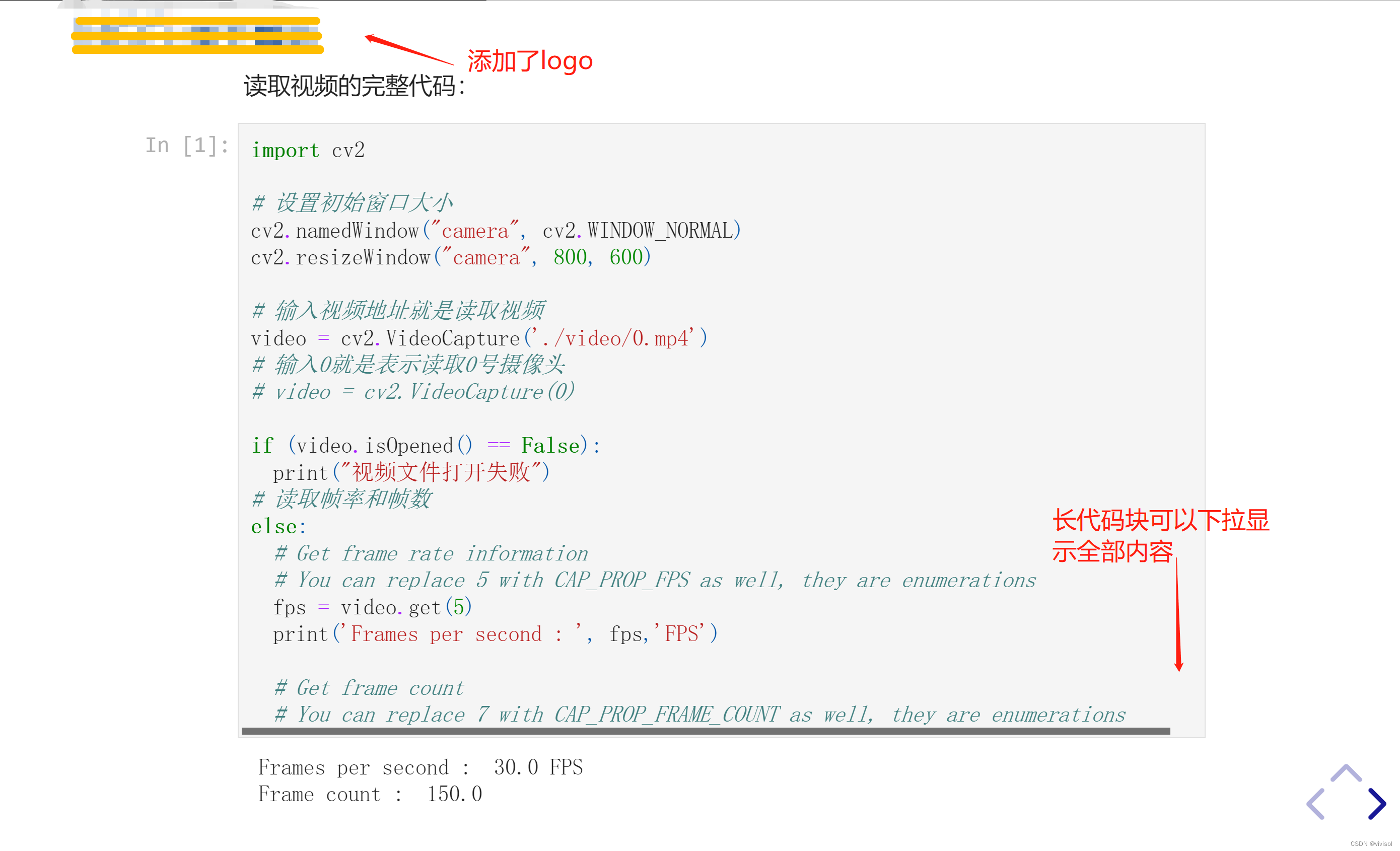Jupyterlab 导出Reveal.js.slides添加logo，控制代码块可以下拉显示方法_jupyterlab rise 无法render slides-CSDN博客
