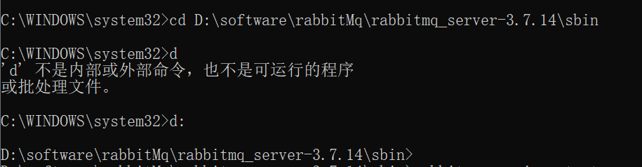 rabbitmqctl status 报错（完美解决）(ArgumentError) argument error (stdlib) io_lib.erl:187: :io_lib ...