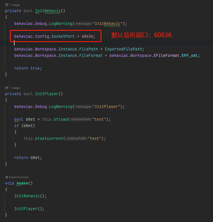 用behaviac框架开发行为树 — unity篇-CSDN博客