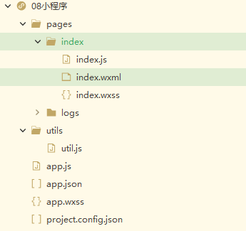 uniapp新建项目的方式_uni-app 创建 h5+app 项目 各模板选择-CSDN博客