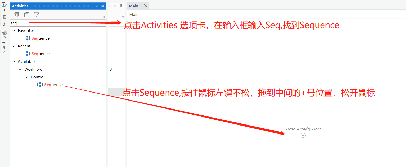 Uipath 基础系列一Uipath下载安装&Uipath 运行_uipath cnds-CSDN博客