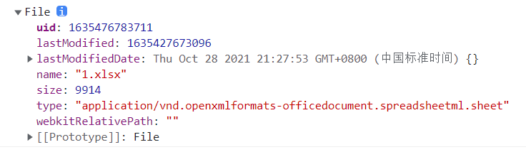 使用element-ui的upload上传文件后台MultipartFile为null解决方案_multipartfile file 为null-CSDN博客