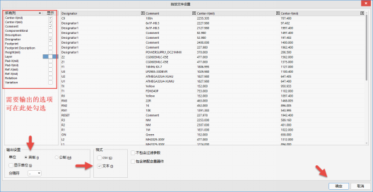 AD19-Derber文件输出_ad19导出gerber-CSDN博客