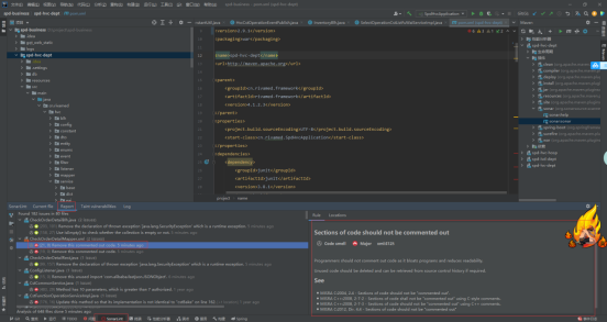 Idea Sonar使用说明_sonarqube idea插件-CSDN博客