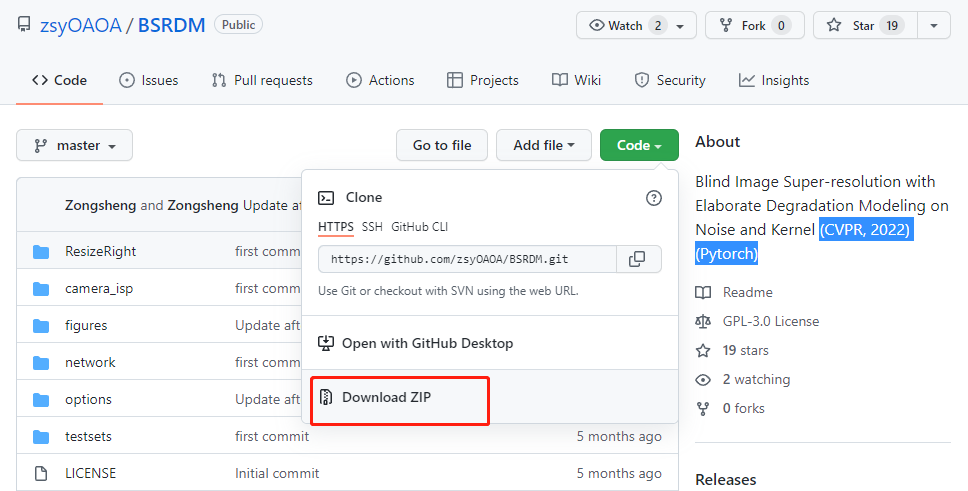 盲图像超分辨率重建 ( CVPR，2022) (Pytorch)（附代码）_盲超分辨率重建-CSDN博客