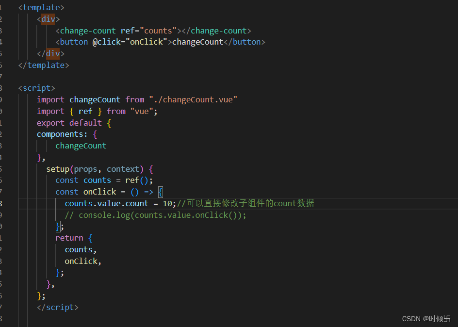 如何使用vue3新增的expose函数（暴露公共属性）_vue3 expose-CSDN博客