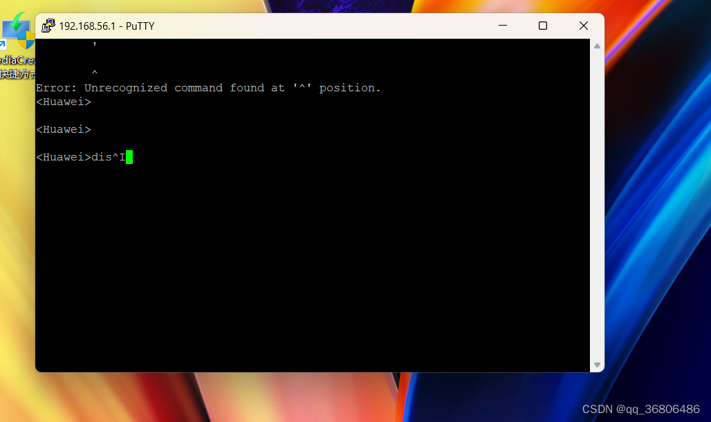 解决putty连接ensptab补全问题_putty如何设置按tab自动补全-CSDN博客