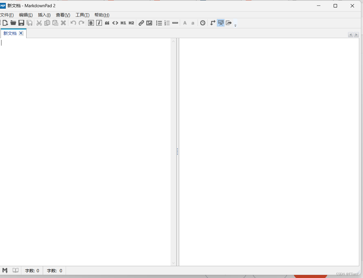 下载安装MarkDown最新过程_markdown下载 windows-CSDN博客
