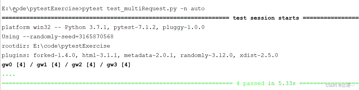 Pytest使用4 多线程多进程pytest多线程 Csdn博客