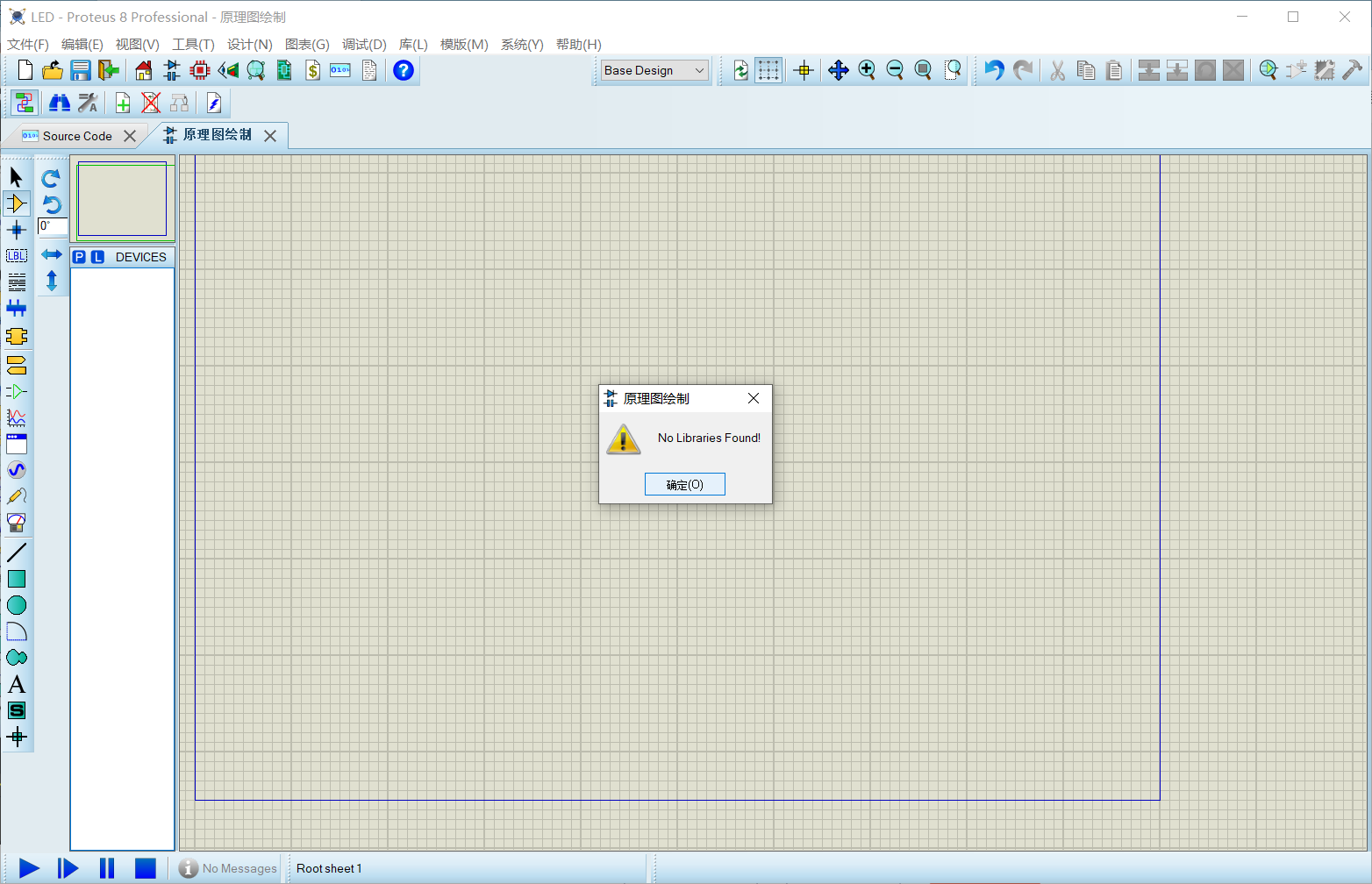 STM32仿真_multisim stm32仿真-CSDN博客