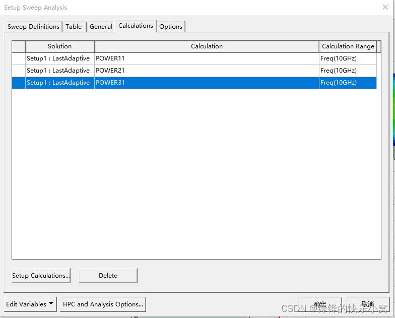 HFSS学习笔记 23 T形波导内场分析和优化设计_hfss中的mag(s)-CSDN博客