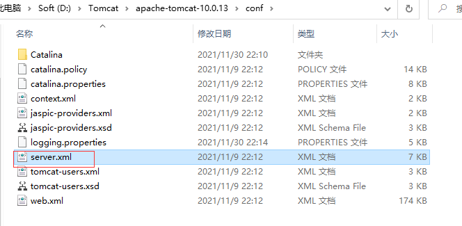 Tomcat部署Unity WebGL应用的3种方式_tomcat跑unity web的配置-CSDN博客