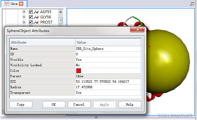 Discovery Studio（Help-Tutorials） 定义蛋白活性位点以进行分子对接_discovery studido 识别不出来结合位点site-CSDN博客