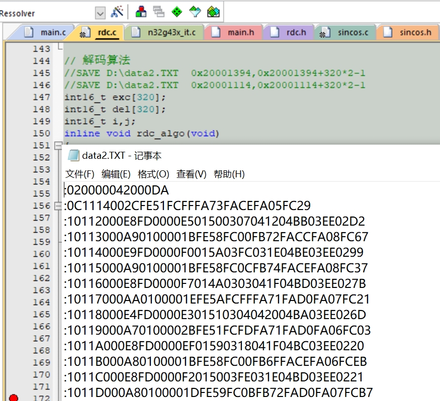 KEIL变量数据导出处理 导出keil变量，在matlab中解析，绘图 对于分析采样频率很高的数据非常方便_keil数据导出分析-CSDN博客