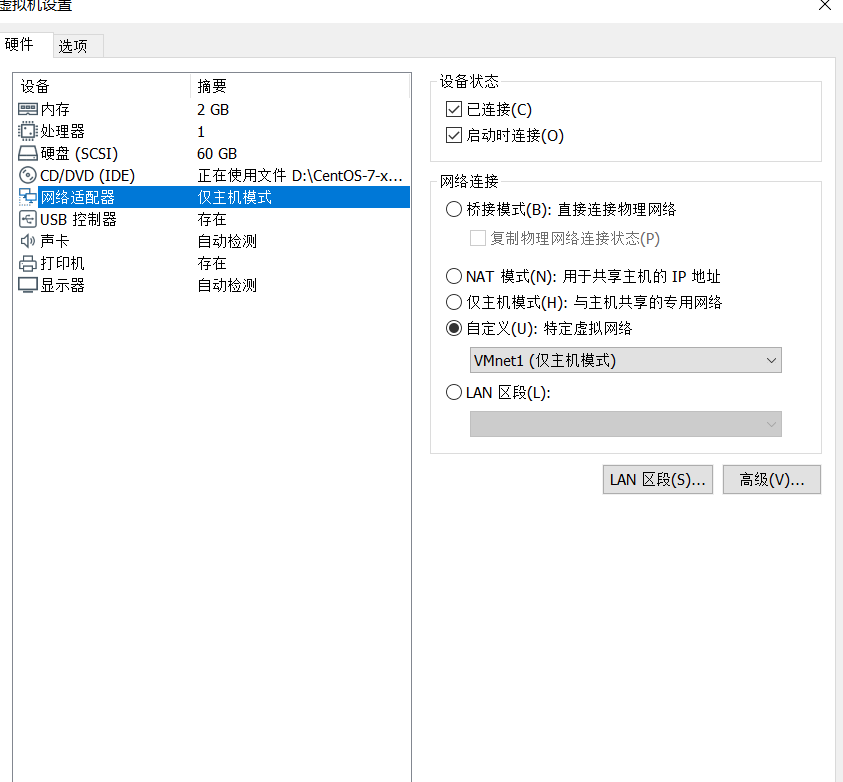Linux中DHCP原理与配置_linuxdhcp_jcrhl321的博客-CSDN博客