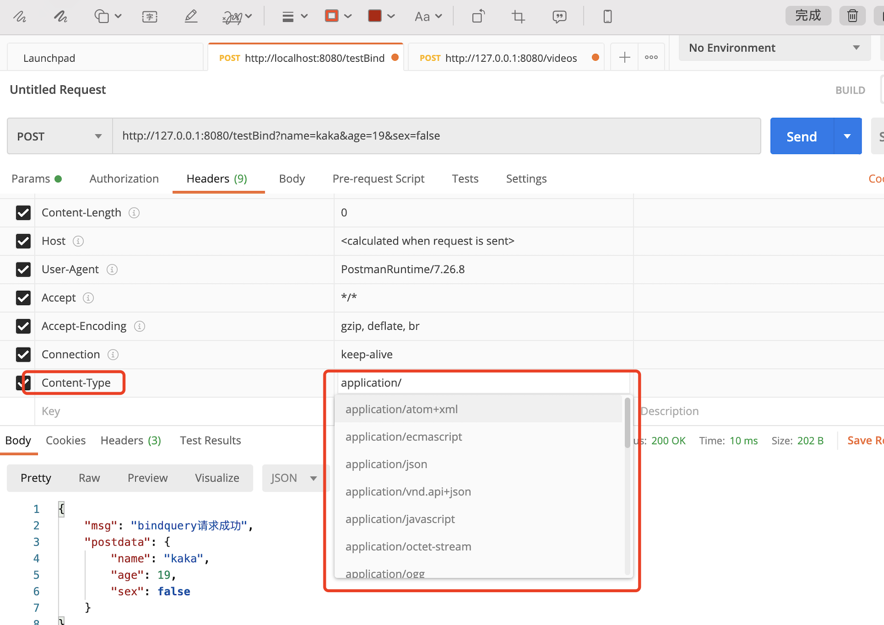 【gin学习笔记】03使用bind绑定参数和参数验证_binding:"required-CSDN博客