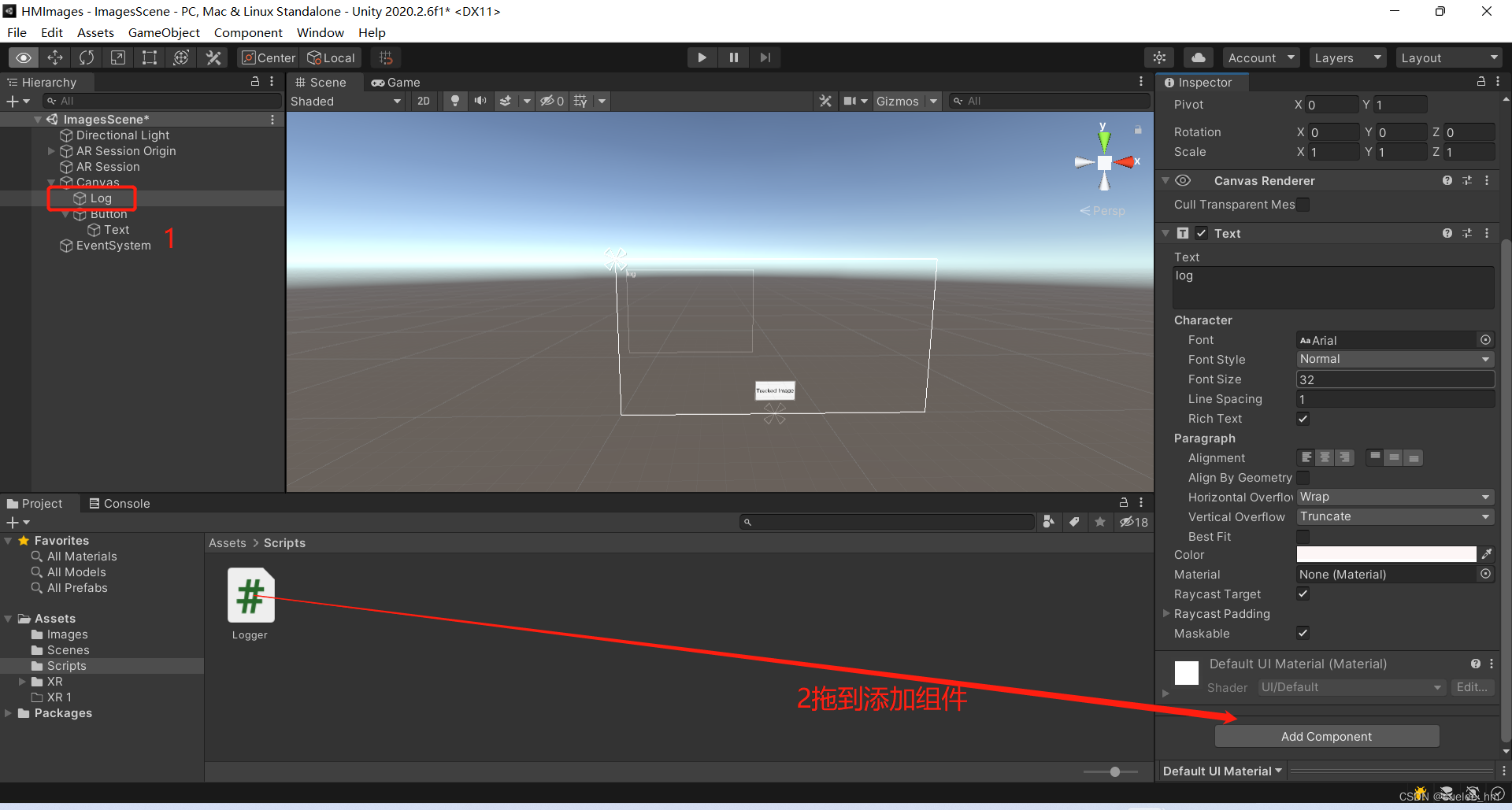 ARFoundation从零开始5-AR图像跟踪_arfoundation图像跟踪预置位置-CSDN博客