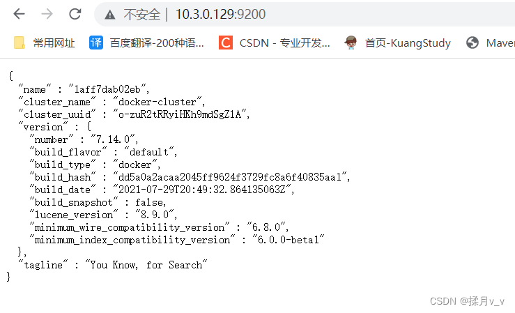 docker-compose安装elasticsearch和kibana_docker-compose安装es和kibana-CSDN博客