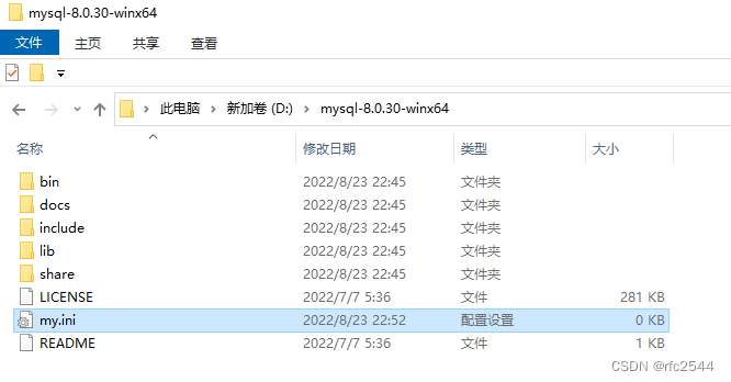 mysql-windows安装mysql_c# mysql安装脚本 windows-CSDN博客