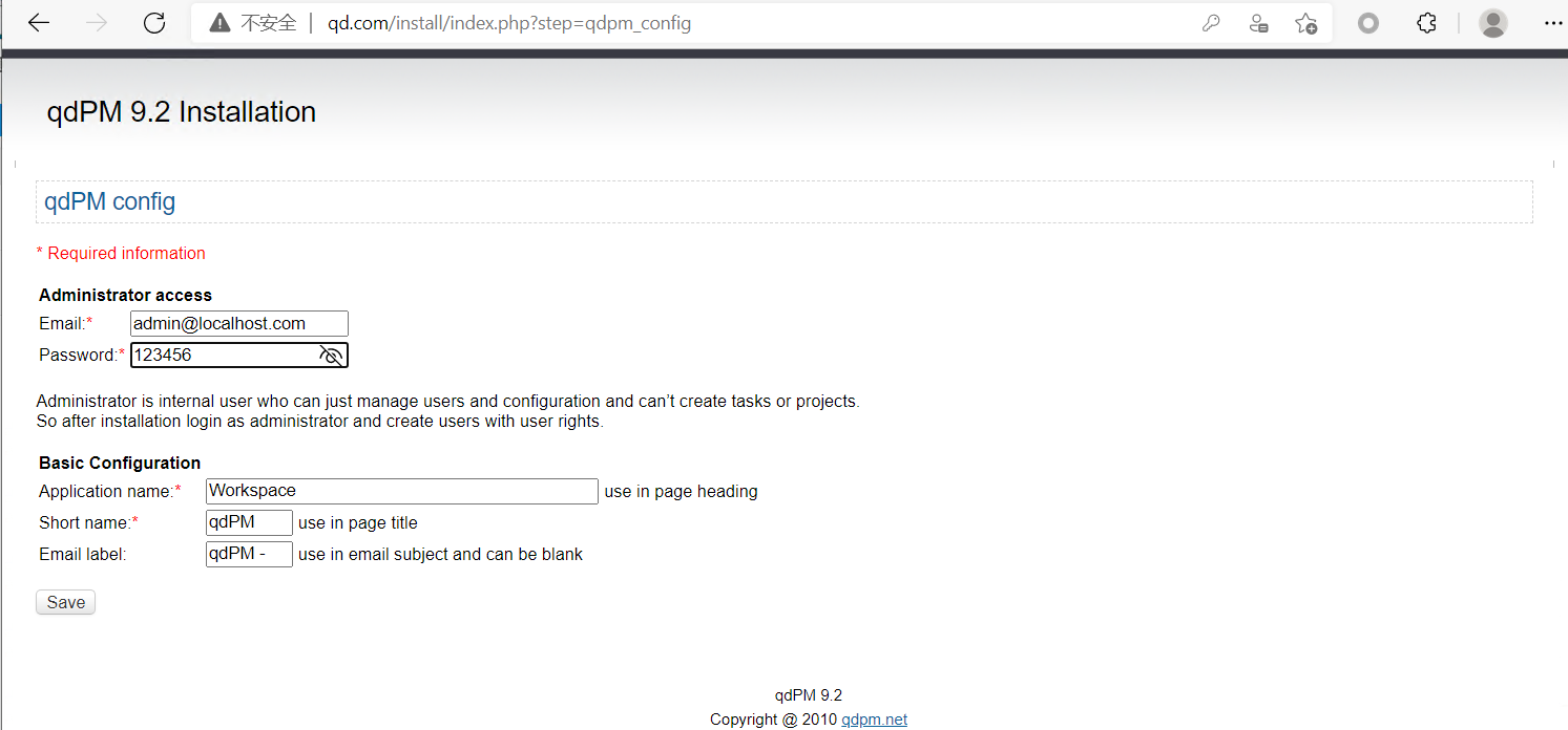 vulnhub之ICA1靶机-CSDN博客