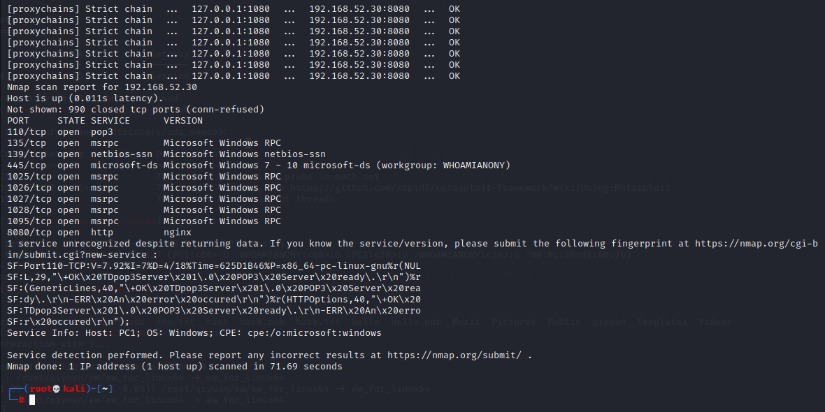Vulnstack内网靶场渗透(ATT&CK实战系列-红队评估（七）)_vulnstack靶场-CSDN博客