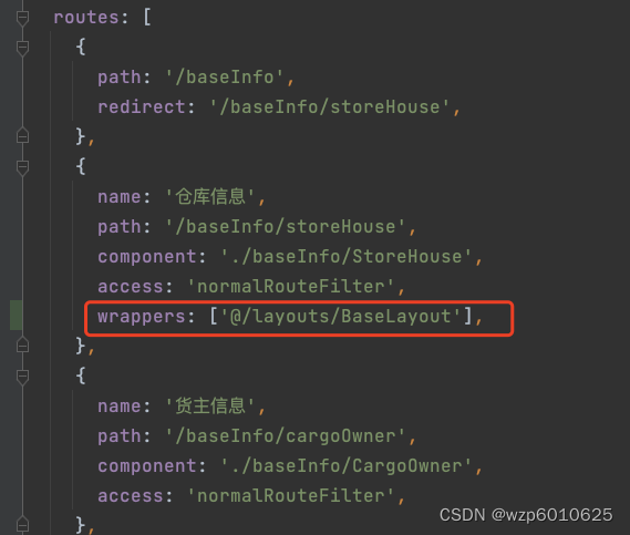 React Ant Design Pro项目实现keep Alive页签usealivecontroller Csdn博客 