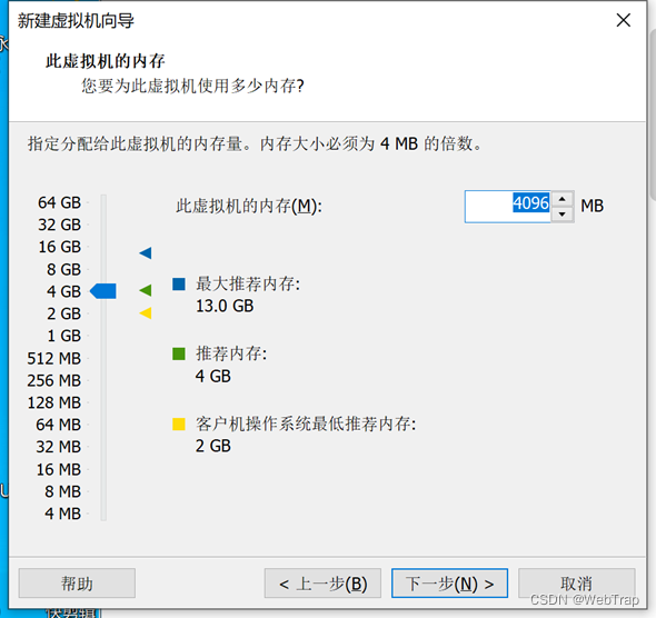 【gnuradio实验报告】实验1 配置ubuntu2204gnuradio开发调试环境gnuradio实例webtrap的博客 Csdn博客