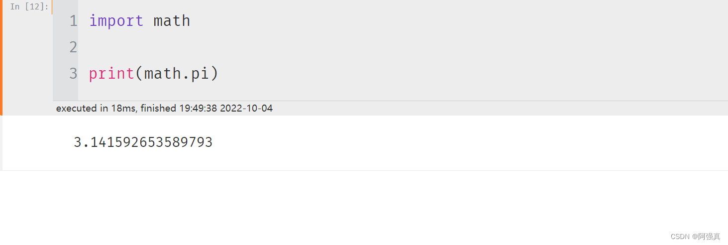 python查看圆周率π的后10000位_python 圆周率公式查看小数点后位数-CSDN博客