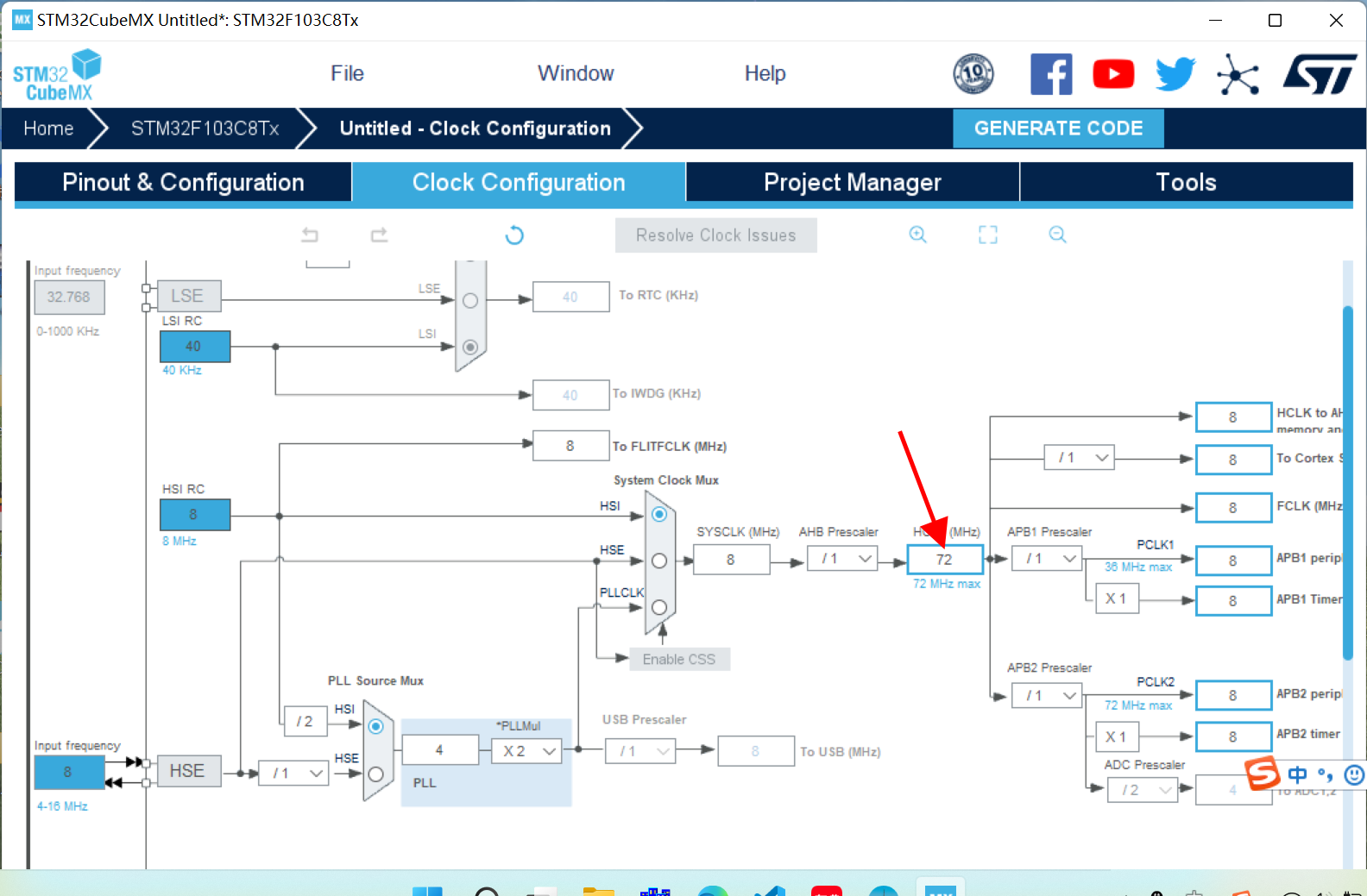 stm32 hal库 入门 【01 hal库配置一个空的程序】（适合刚加入机器人队的同学）_圆盘机器人 走迷宫 stm32 hal-CSDN博客