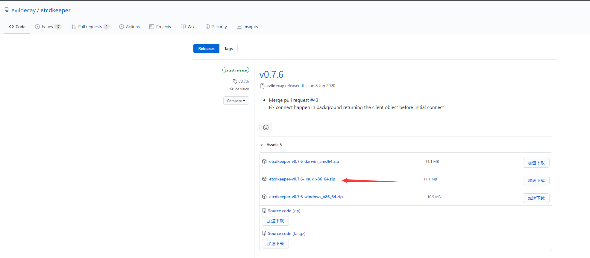ETCD keeper安装使用教程(简洁版)_etcdkeeper安装-CSDN博客