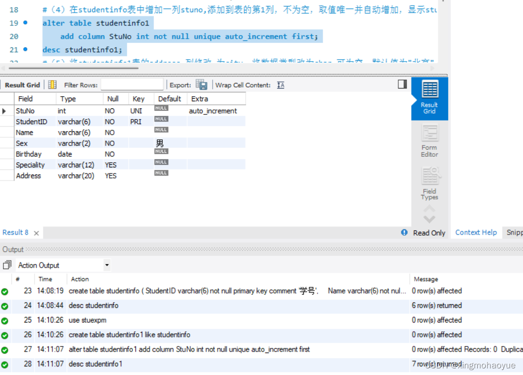 课本P78实验4.2-3-CSDN博客