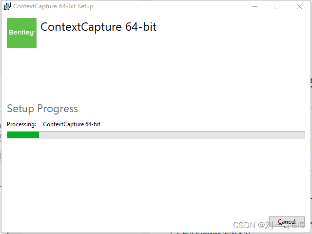 【CC精品教程】ContextCapture 10.20安装教程（附CC10.20安装包下载）_contextcapture安装包-CSDN博客