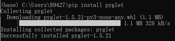 Cannot import pyglet.HINT: you can install pyglet directly via ‘pip ...