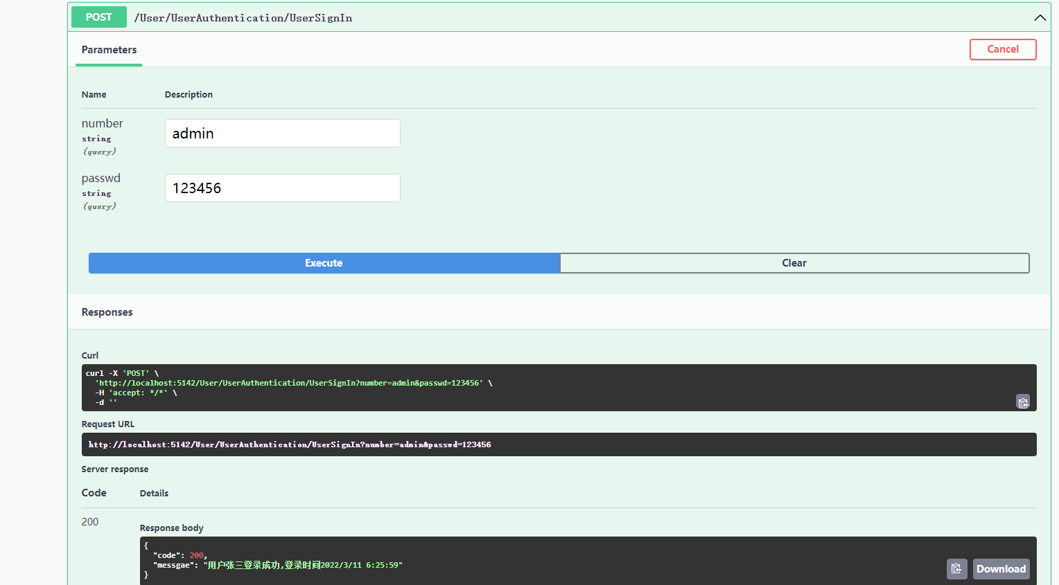 .NET Core使用Cookie做身份验证_builder.services.addauthentication-CSDN博客