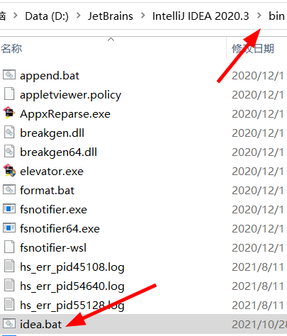 【IDEA】双击右键运行打不开【OpenJDK 64-Bit Server VM warning】【IDE has not been initialized yet】-CSDN博客