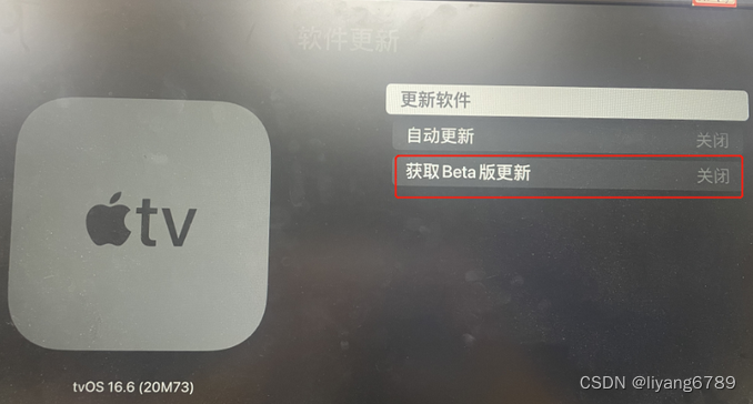 Realtek WIFI IOT Matter（三）apple homekit 点灯实验 ：PKE8720DF-C13-F10开发板适配_8720df matter-CSDN博客